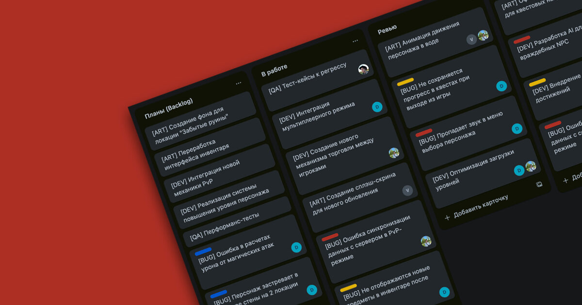 The Experience of an External QA Team Working on a Game: The SunStrike Studios Case Study | WN Hub